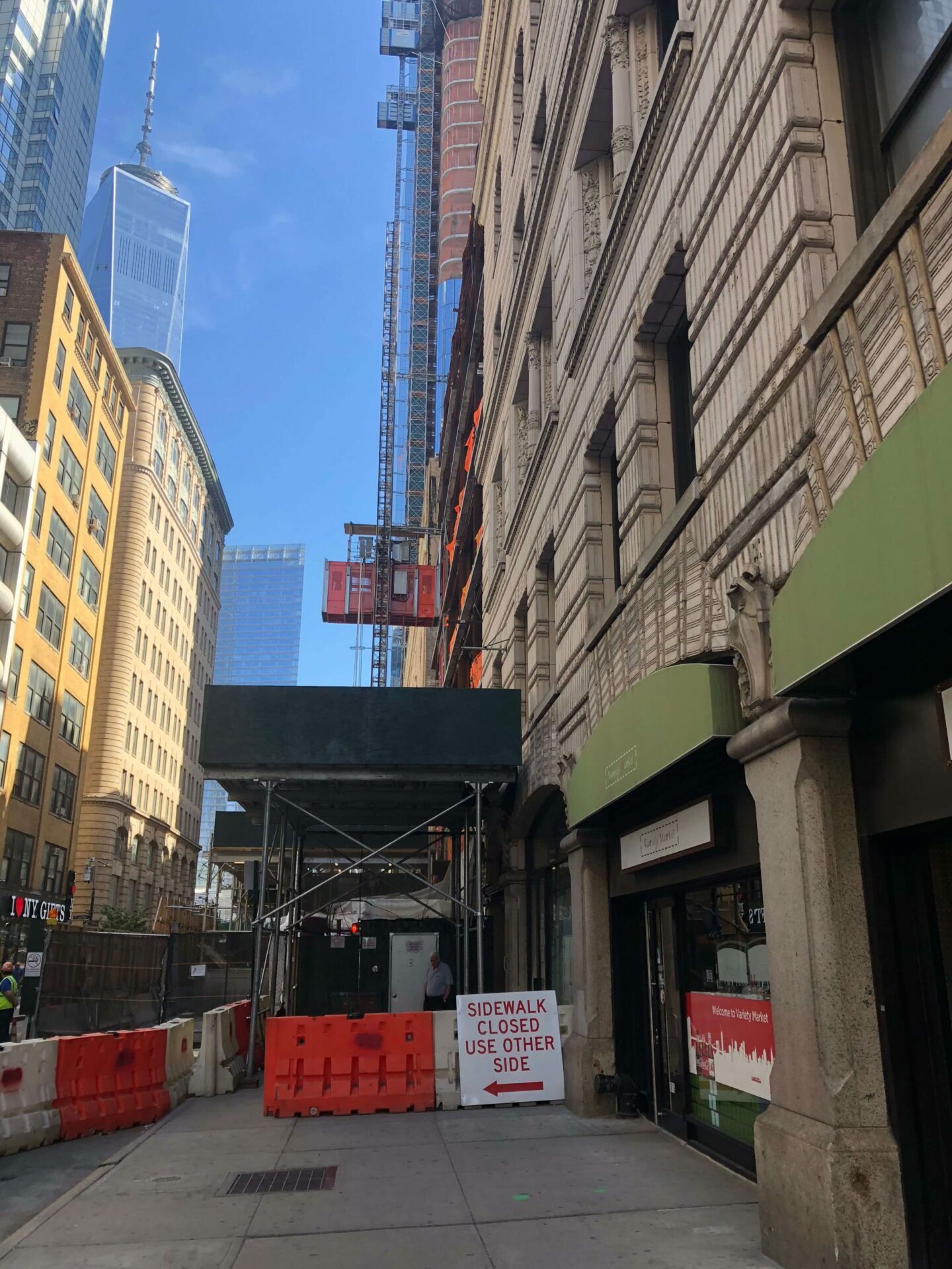 Trinity Commons - UBS